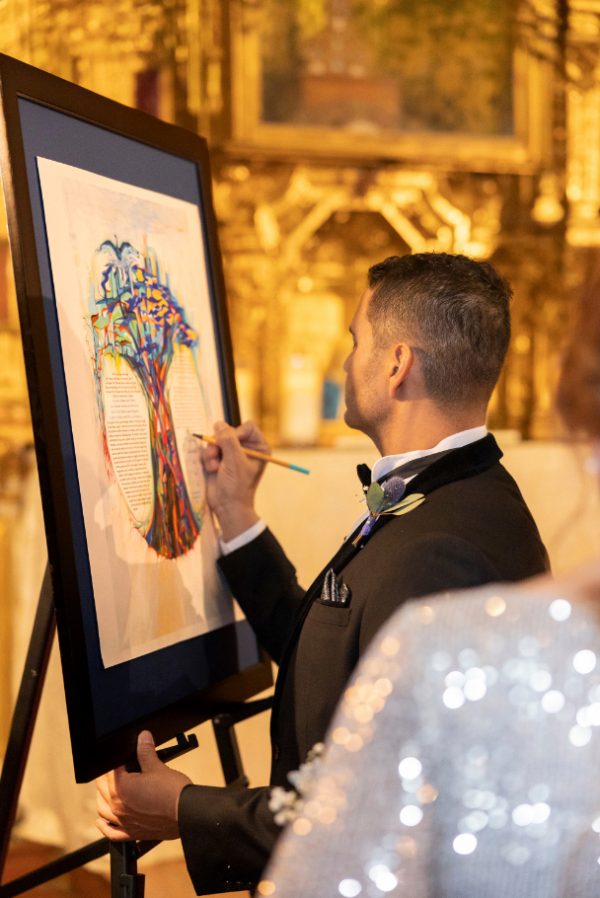 1800ketubah.com | Nava Shoham Ketubah And Fine Art