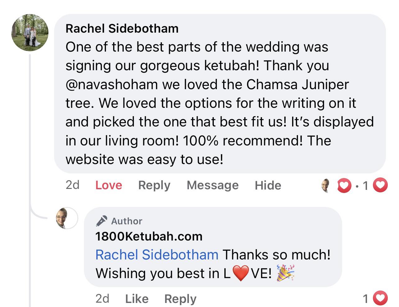 1800ketubah.com | Nava Shoham Ketubah And Fine Art